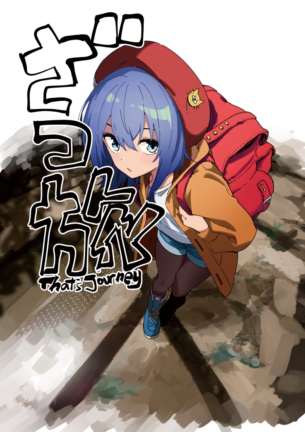 igarashi masakuni zatsu tabi -that's journey- suzugamori chika pantyhose | #1238006 | yande.re